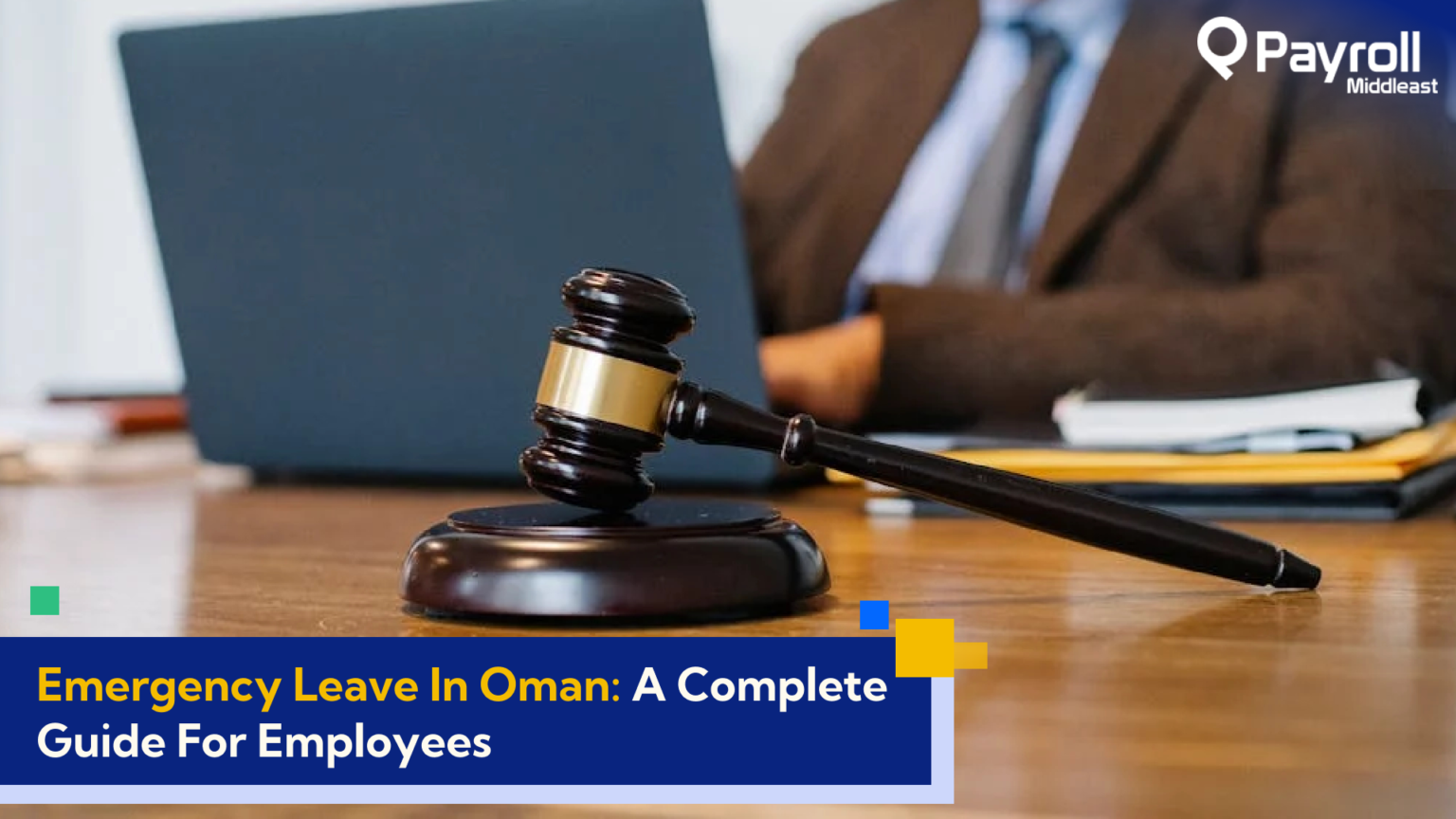 Emergency Leave in Oman: Your Rights and Responsibilities
